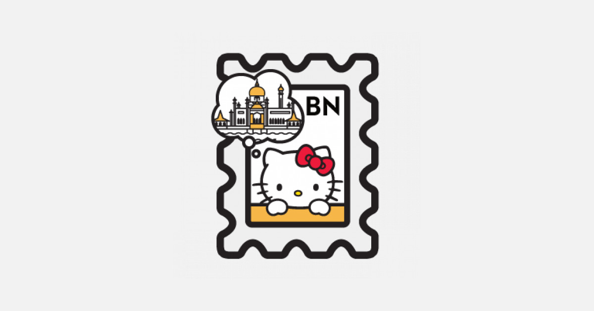Hello Brunei - Slowly Stamps