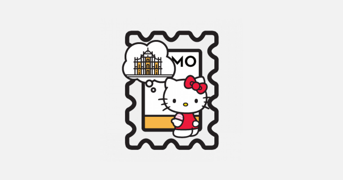 Hello Macau - Slowly Stamps